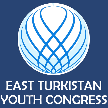East Turkistan Youth Congress | Information Center